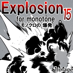 explosion monotone 15 - CLIP STUDIO ASSETS