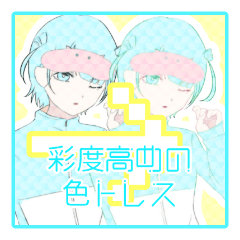 Color-enhanced Saturation auto action - CLIP STUDIO ASSETS