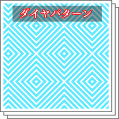 Diamond pattern - CLIP STUDIO ASSETS