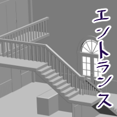 Mini entrance - CLIP STUDIO ASSETS